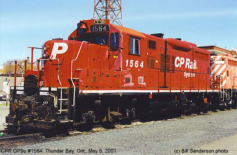 GP9u 1564
